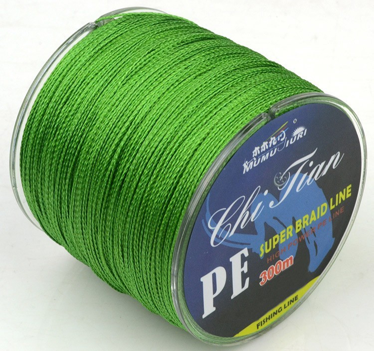 300m - 1000m Fishing Braid Carp Line Spod Marker Mainline NEW HIGH ...