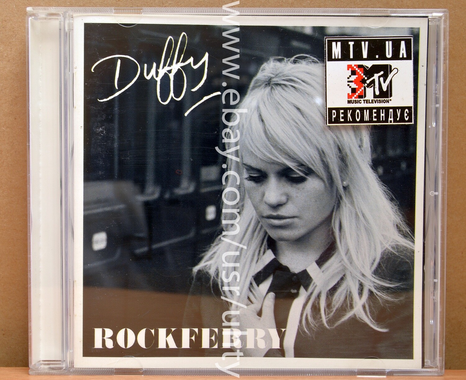 DUFFY ROCKFERRY RARE UKR ORIGINAL FUNK NEO SOUL VOCAL CD | eBay