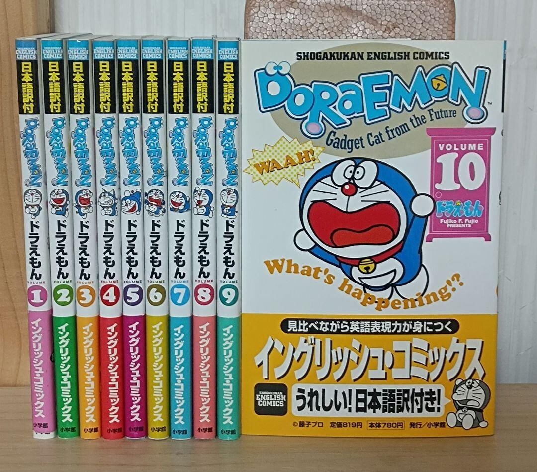 Doraemon English Translation Version Vol. 1-10 Comic Book Lot Set Manga ...