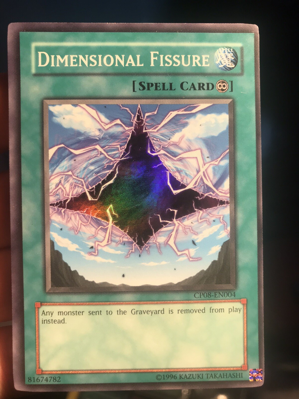 Yugioh Dimensional Fissure CP08-EN004 SUPER NM | eBay