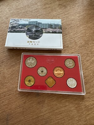 Japan Coin Mint Set 1994 Japanese coin set Uncirculated coins | eBay