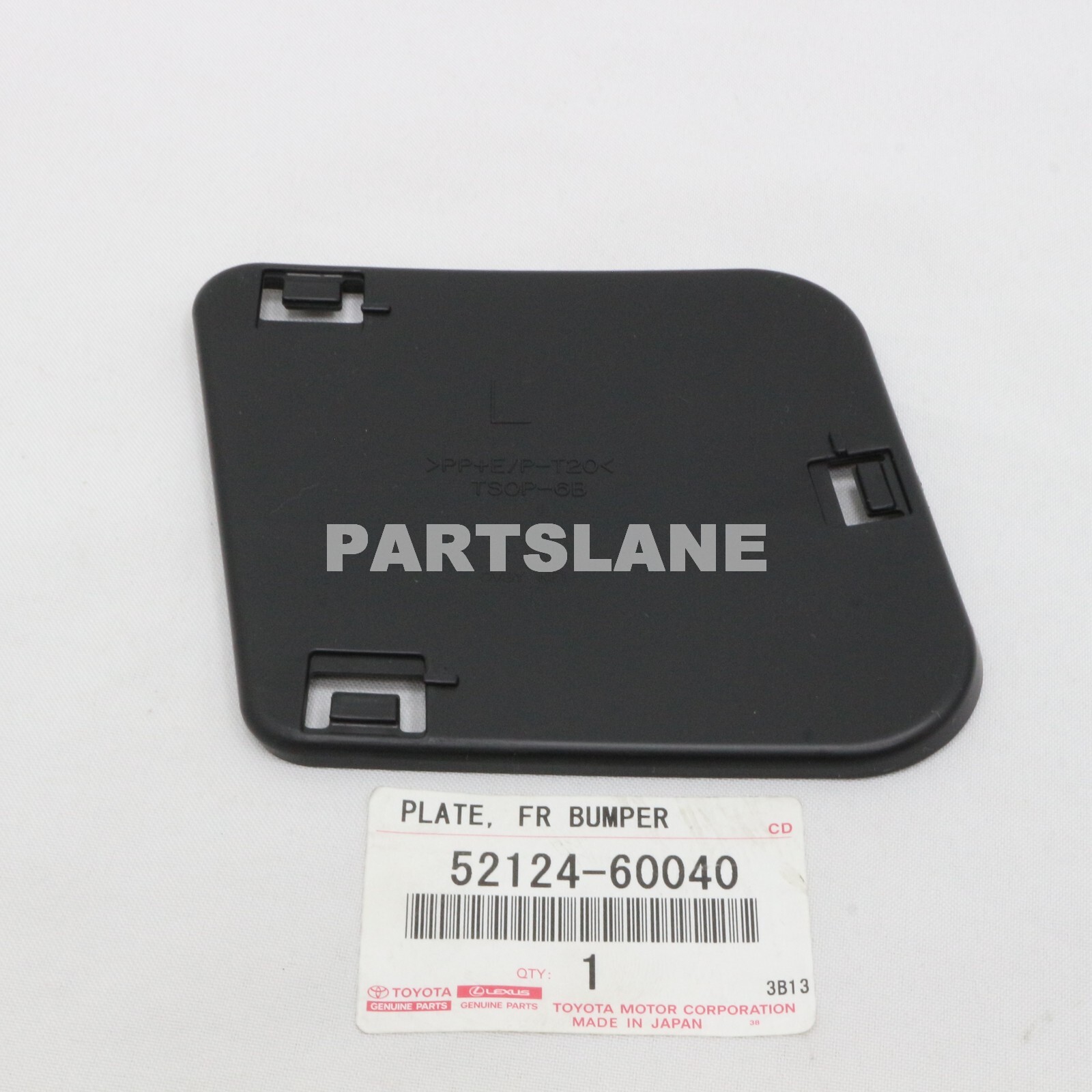 Toyota Land Cruiser Prado OEM Left Front Bumper Reinforcement Plate ...