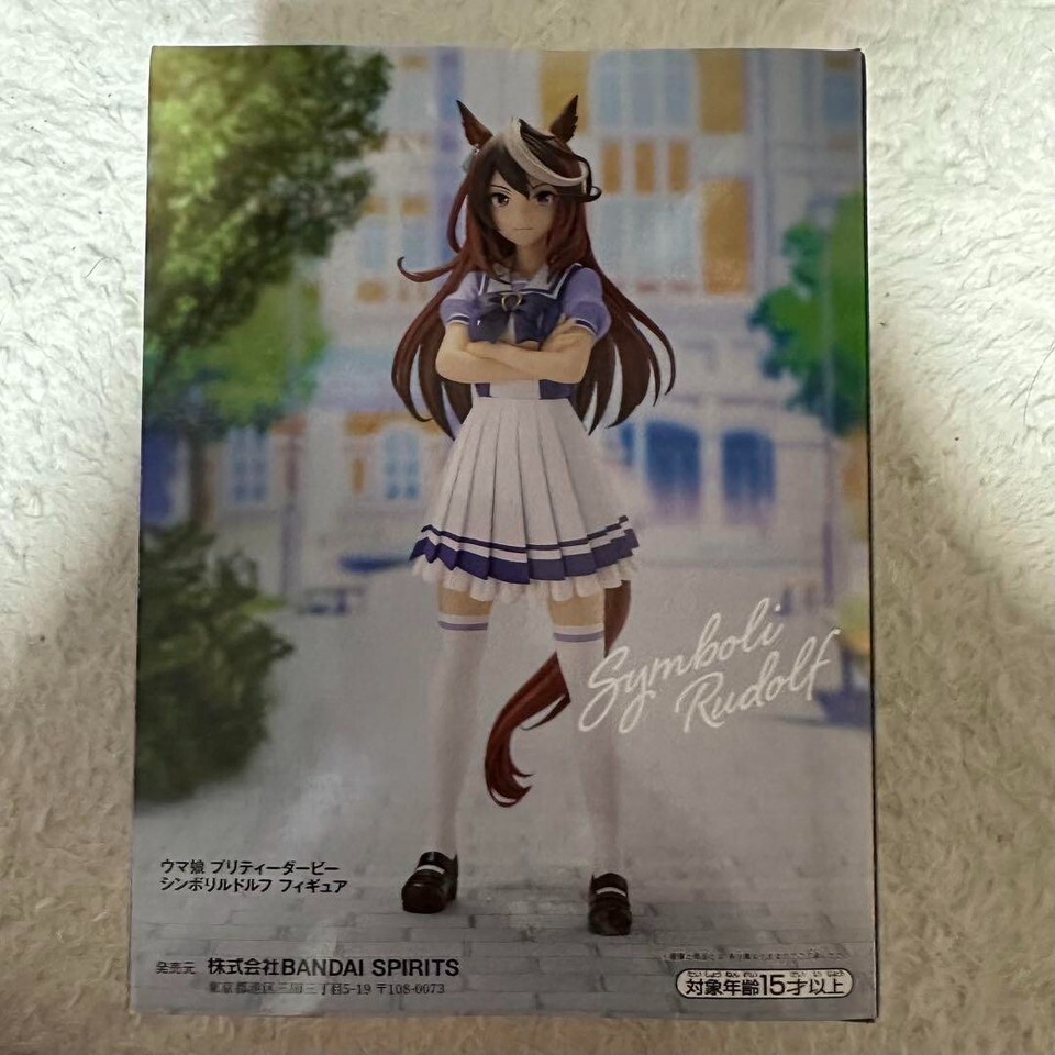 Uma Musume Symboli Rudolf Figure JP | eBay