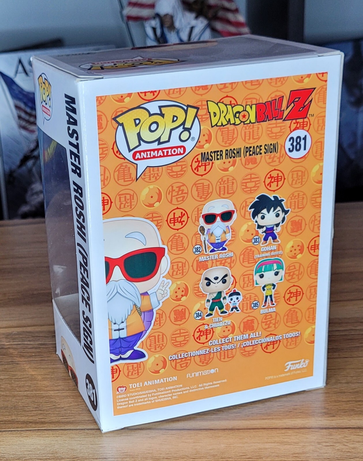 Master Roshi (Peace Sign) #381 - Dragon Ball Z - Funko Pop Vinyl Figure ...