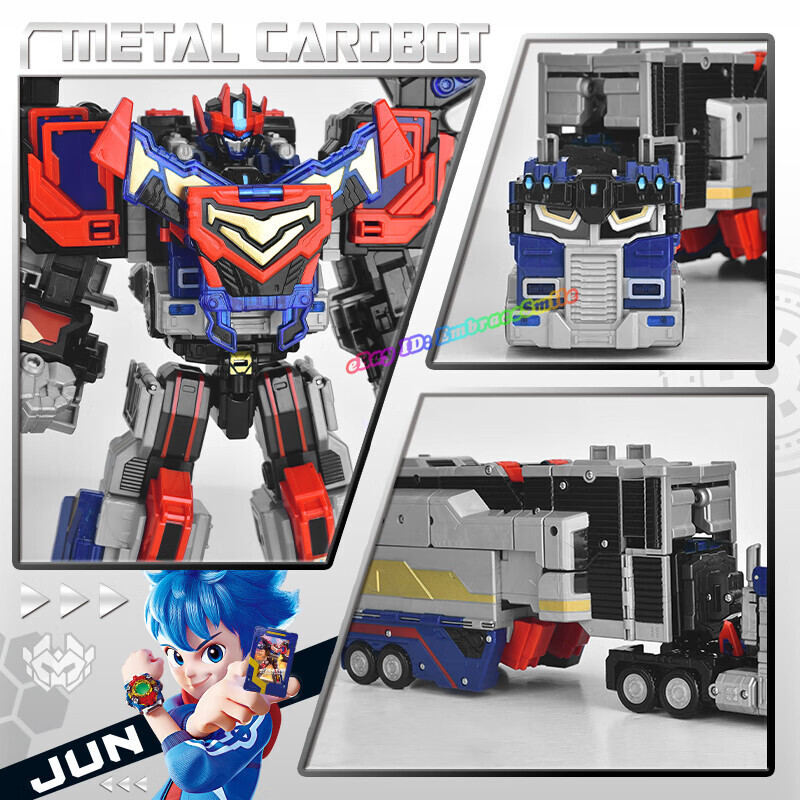 Metal Cardbot HEAVY IRON Trailer Cargo Truck Transform Robot Action ...