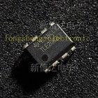 5PCS TLE2082CP IC OPAMP JFET 10MHZ DUAL 8DIP TLE2082 2082 TLE2082C ...