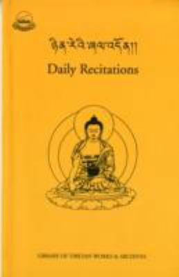 Daily Recitations by Ltwa | eBay