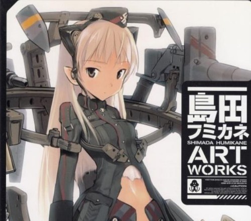 Fumikane Shimada ART WORKS Mecha Musume Anime Book - Japan | eBay
