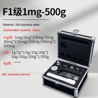 F1 Grade 1mg-500g Precision Stainless Steel Scale Calibration Weight ...