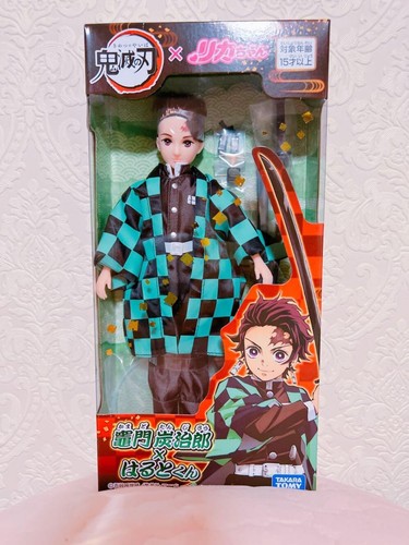 Licca-Chan Doll Haruto x Demon Slayer collabo Tanjiro Kamado Figure ...