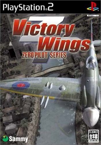PS2 Victory Wings Zero Pilot Series - JAPAN | eBay