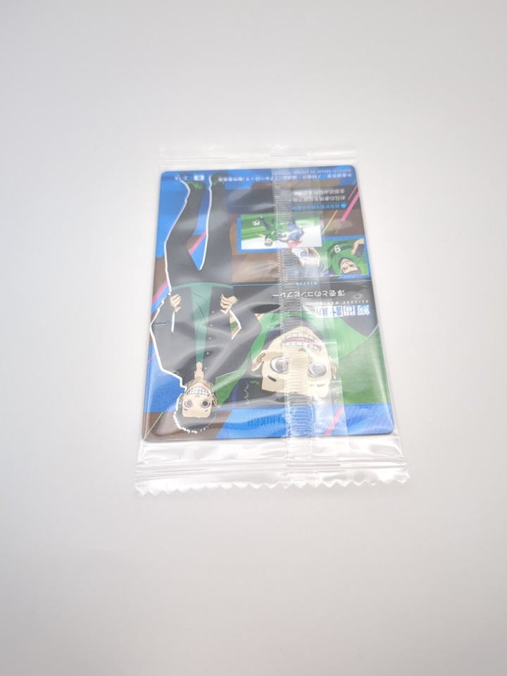 Keisuke Wanima R 2-18 wafer card UnOpen Blue Lock Plastic BANDAI TCG ...