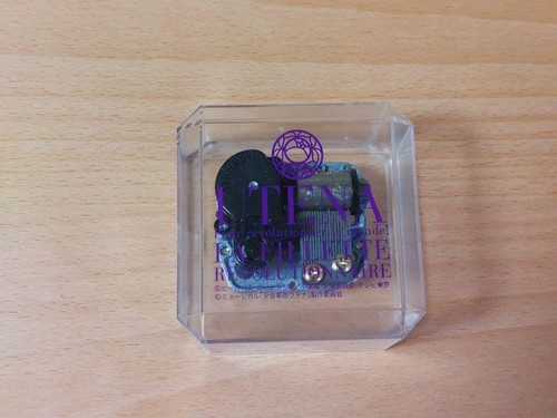 Musical Revolutionary Girl Utena Music Box | eBay Australia