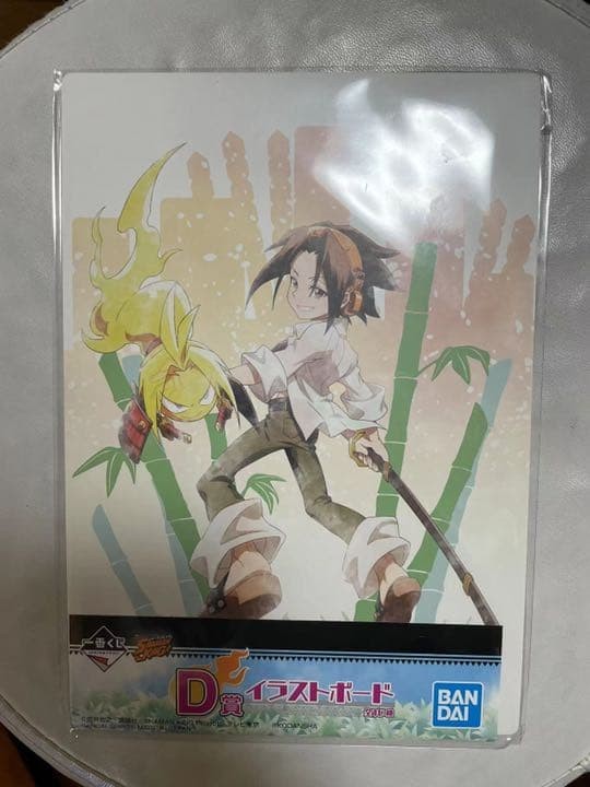 Ichiban Lottery D Prize Illustration Board Asakura Leaf E Prize Iron ...