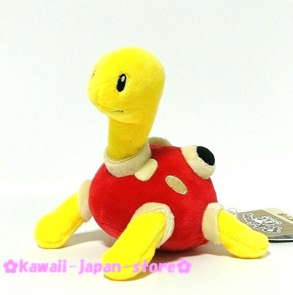 Pokemon Center Original Plush Doll Pokemon fit Shuckle w/Paper Tag 5.7 ...