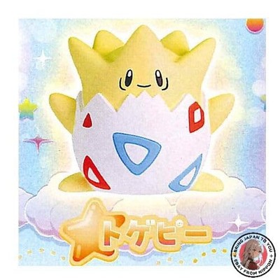 NUOVO Pokémon Funitto Mascotte 5 [2.Togepi] Singolo Oggetto Gachapon ...