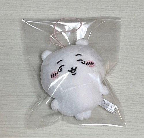 Chikawa Various Crying Faces Mascot | eBay