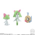Pokemon Scale World Hoenn Region Volume 2 Bandai Toy Figure 1/20 Sealed ...