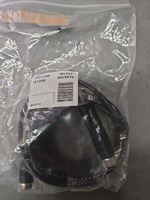 Brigade VBV-L405 Camera Extension Cable 1499 - 4 Pin, 5m - Select ...