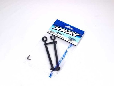 XRAY 301327# 【T4-2019】 Front Eccentric 6mm Body Mount +1mm | eBay