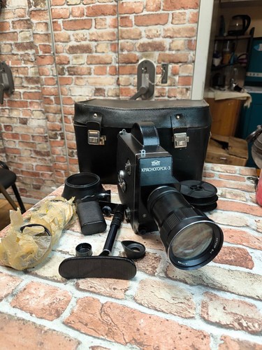 Movie camera USSR KRASNOGORSK 3 KMZ 16MM+Lens Meteor 5-1 1.9/17÷69 ...