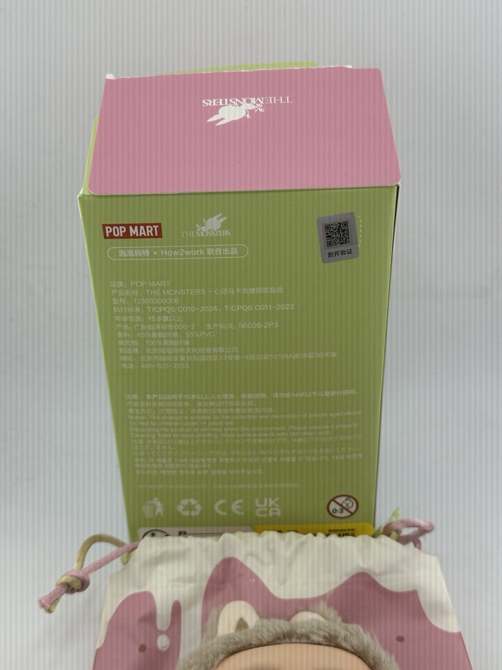 NIB TOFFEE Authentic Exciting Macaron Labubu Pop Mart Monsters | eBay