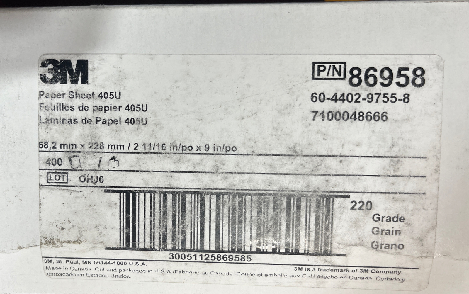 400pcs) 3M 7100048666 Sand Paper Sheet 405U, 220 grit, A, 2-11/16 inch ...