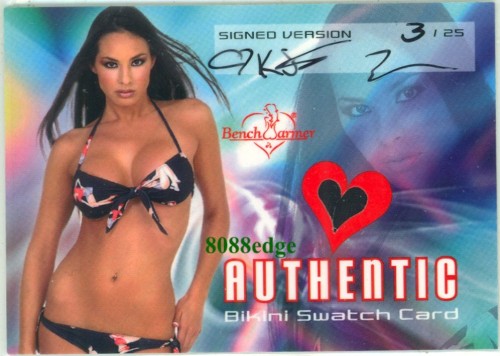 Tracy Mourning Bikini