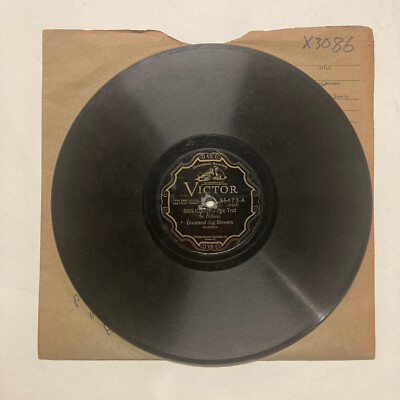 JAZZ BLUES ~ DIXIELAND JUG BLOWERS ~ BANJORENO ~ VICTOR 21473 ~ HEAR ...