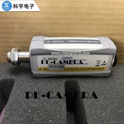 1PCS Agilent U2002A USB 50MHz-24GHz (3-month warranty /SHIP DHL) | eBay
