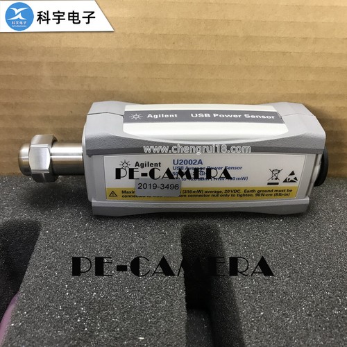 1PCS Agilent U2002A USB 50MHz-24GHz (3-month warranty /SHIP DHL) | eBay