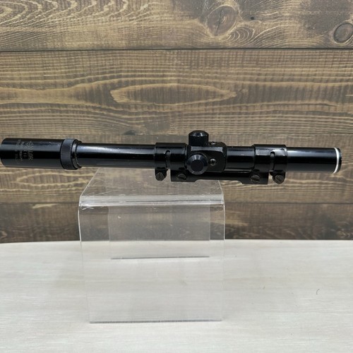 Valor 4x15 Rife Scope | eBay