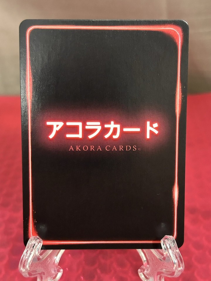 Akora Seraph-Zeru Full Art Generational First Edition Akora TCG ...