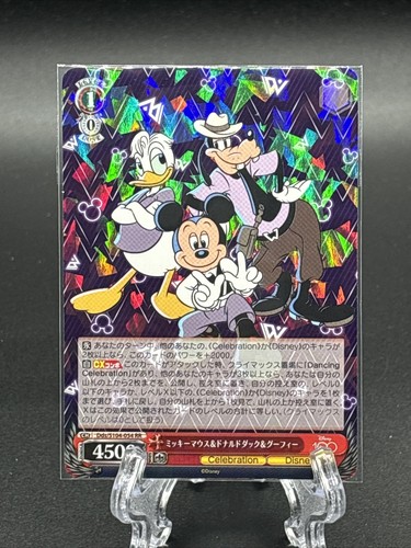 2023 Weiss Schwarz Disney 100 Mickey Mouse Donald Duck & Goofy Cracked ...