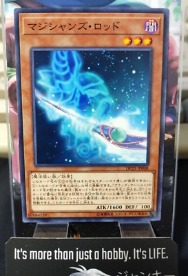 Magician's Rod DP23-JP008 Yu-Gi-Oh Yugioh Retro Card Original Konami ...