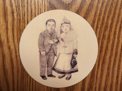 The Decemberists Rare The Crane Wife original Promo Bumper Sticker Band ...