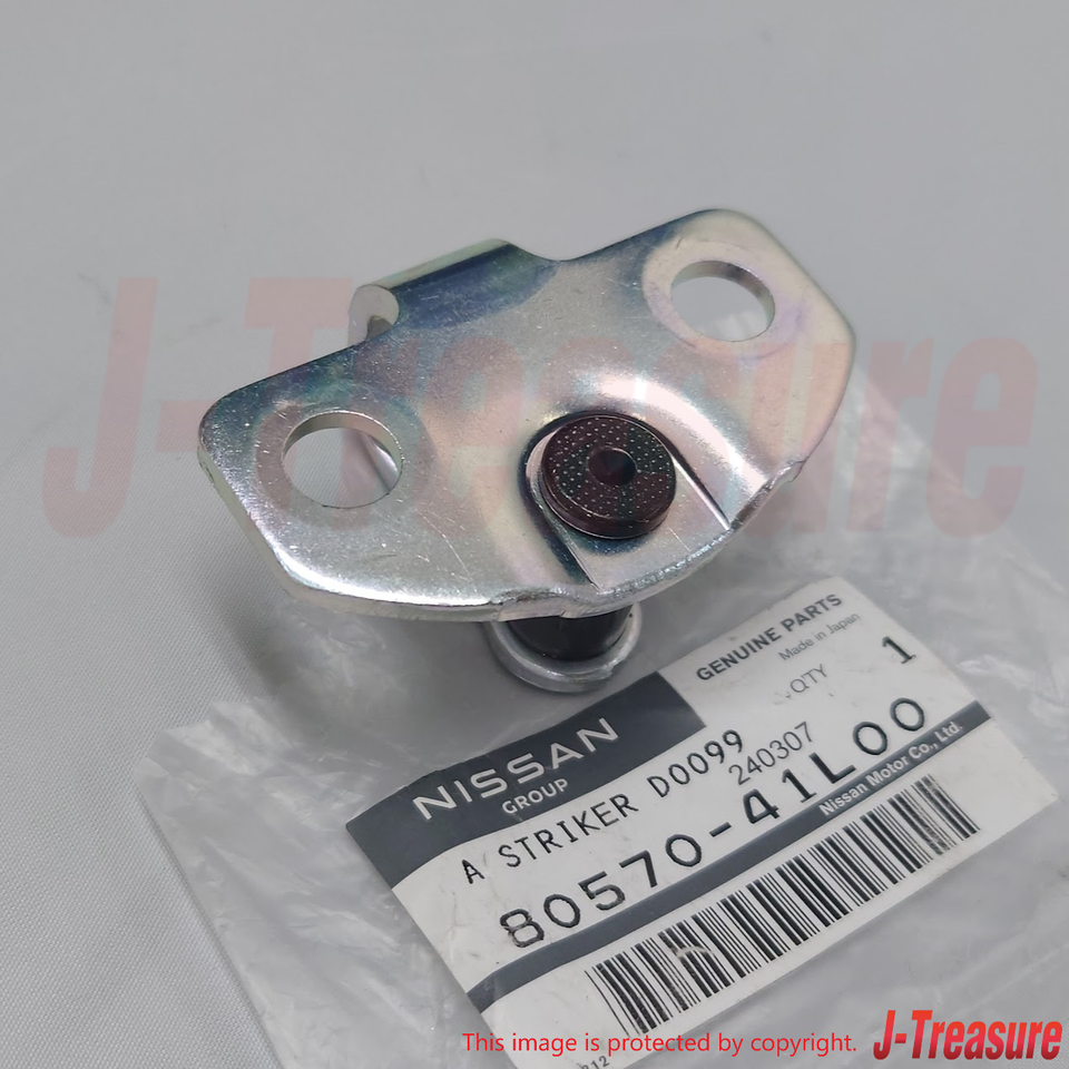 NISSAN 240SX S13 89-94 Genuine Front Door Lock Striker RH LH 80570 ...