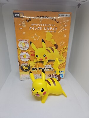 Pokemon: Pikachu Battle Pose 03 Model Kit Quick!! BAN61391 US Seller | eBay