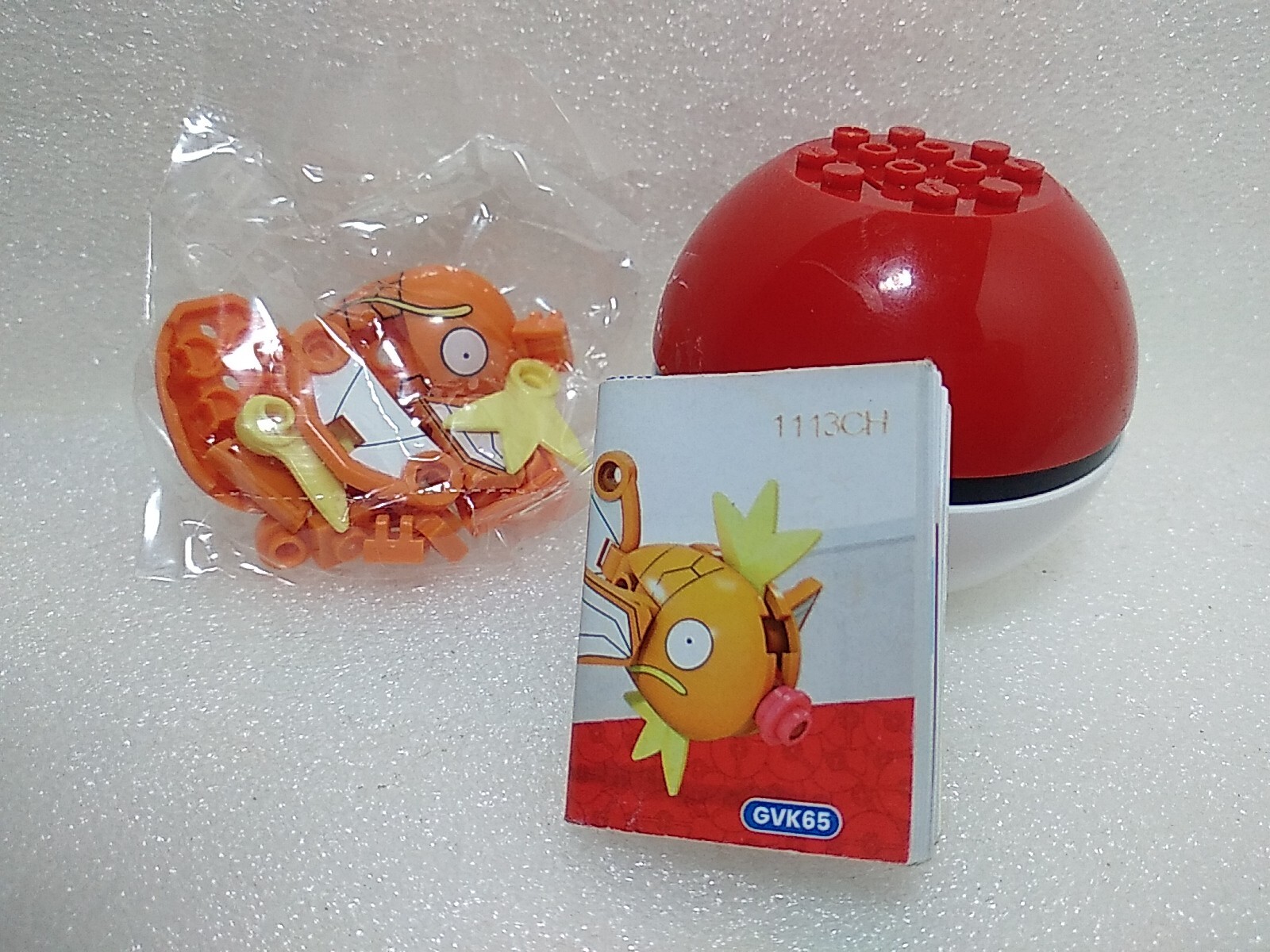 Mega Construx Pokemon Magikarp ~16 Pieces (Sealed In Bag) ~As Shown | eBay