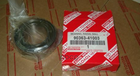 90363-41003 Toyota Bearing (for front drive shaft) 9036341003, New ...