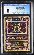 Mew 8/53 | WOTC Promos | Pokemon Card Prices | PokeCYC