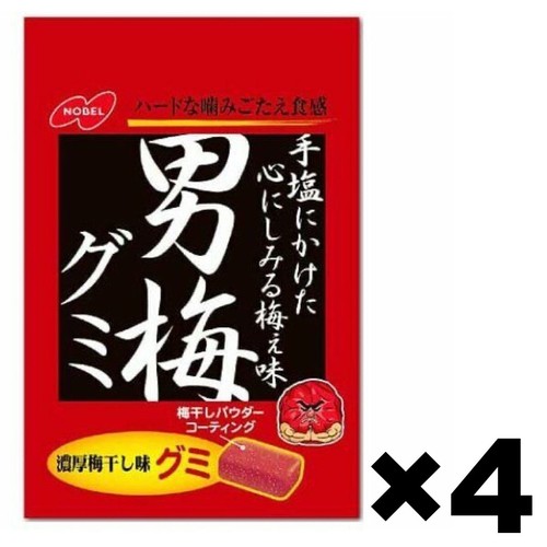 Japanese Dried Salt Plum Gummy Candy Pickled Plum Flavor Otoko Ume ...