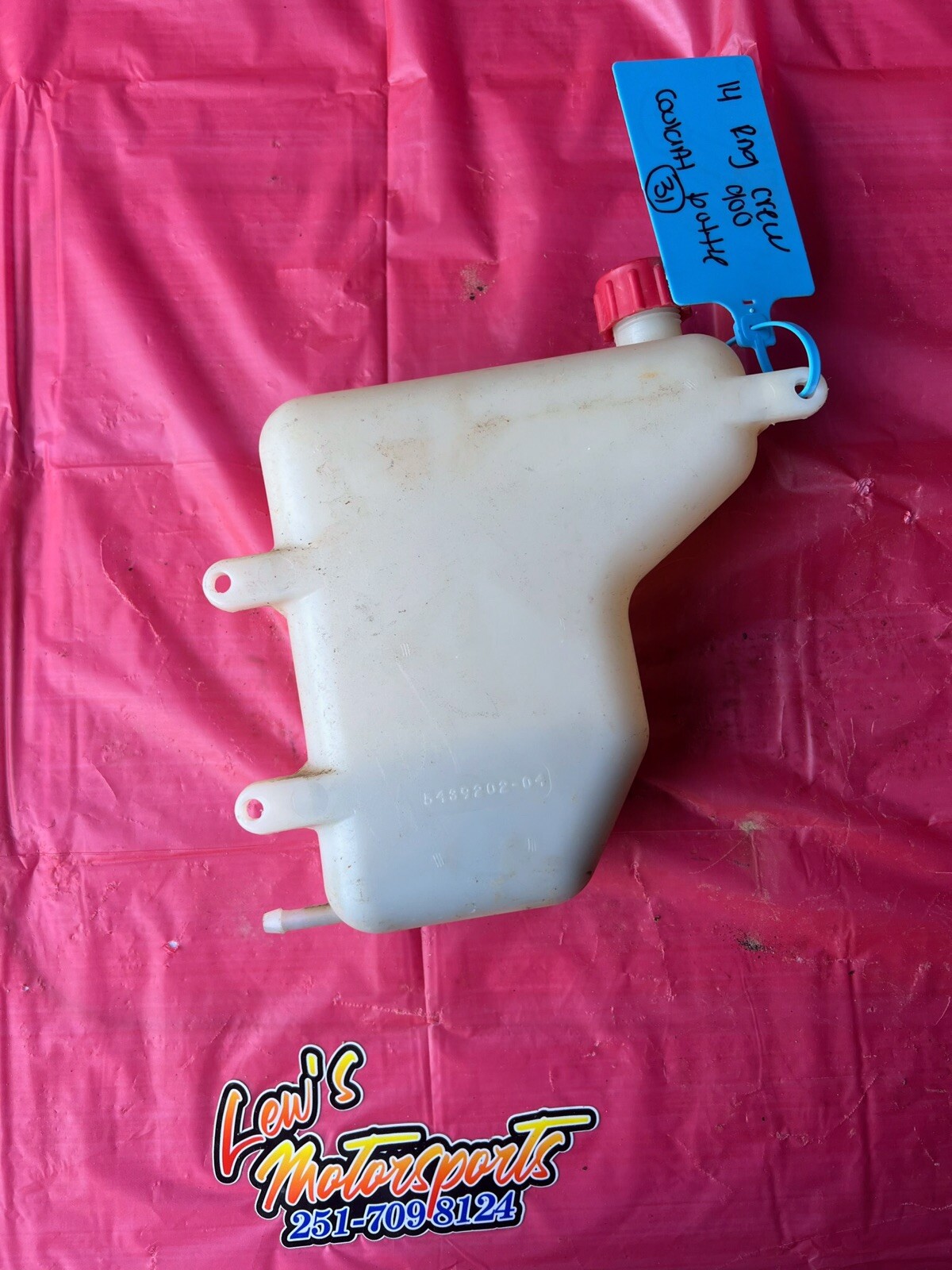 2014 Polaris Ranger 900 Crew Coolant Bottle | eBay