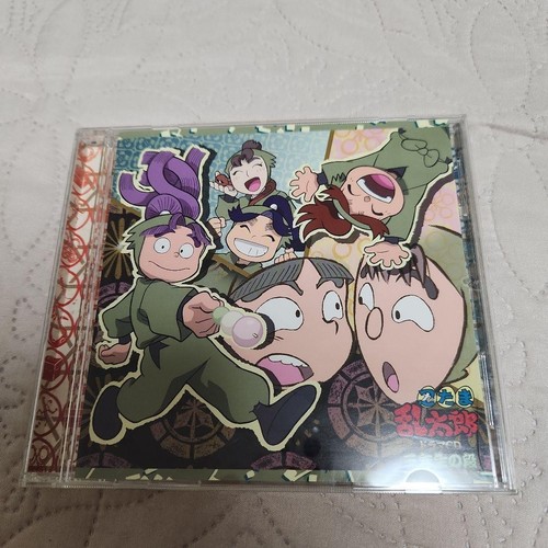Nintama Rantaro Drama CD Third Year Dan | eBay