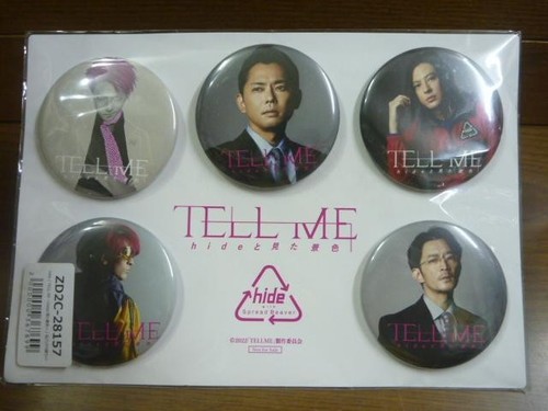 Novelty Bonus Tell Me - Hide And The View Can Badge Set Of 5 | eBay