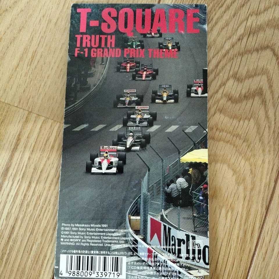 T-SQUARE 8cm TRUTH T-Square Truth QB | eBay