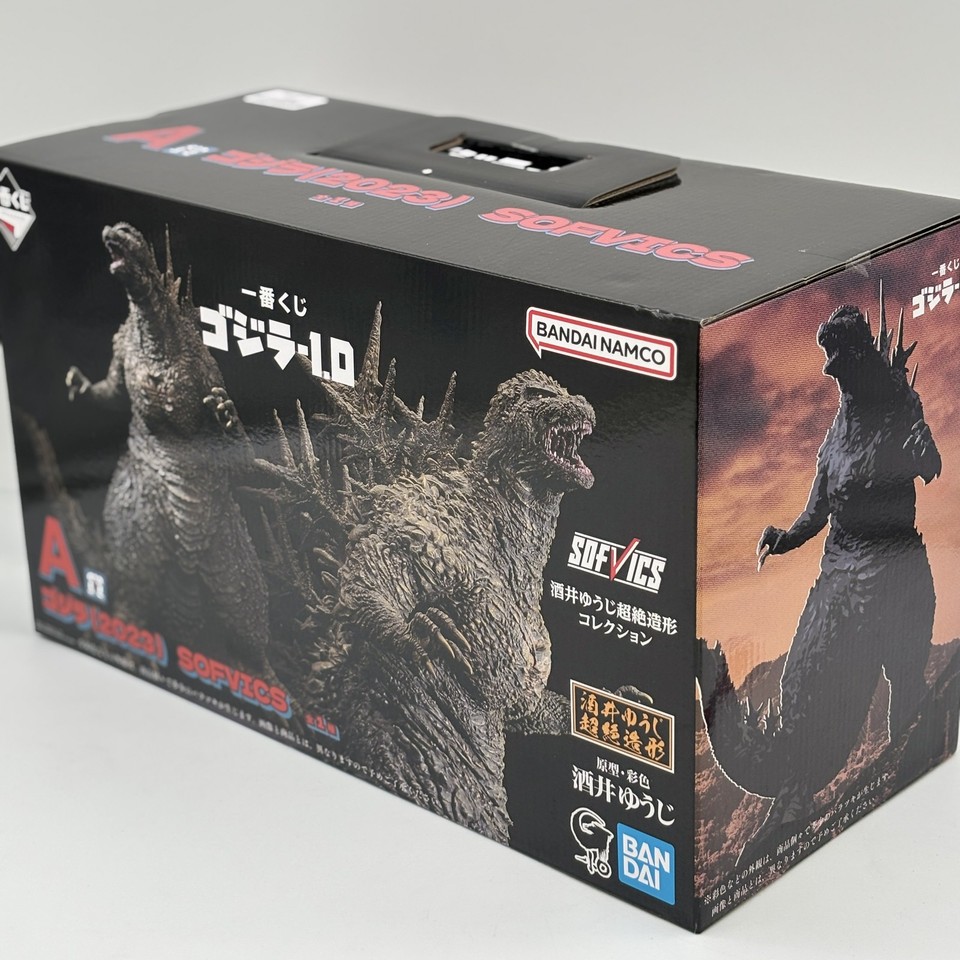 Ichiban Kuji Godzilla -1.0 2023 prize A Sofvics Figure Japan BANDAI SPIRITS | eBay