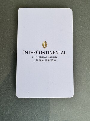 Shanghai Ruijin Intercontinental IHG HOTEL ROOM KEY CARD. Very Good ...