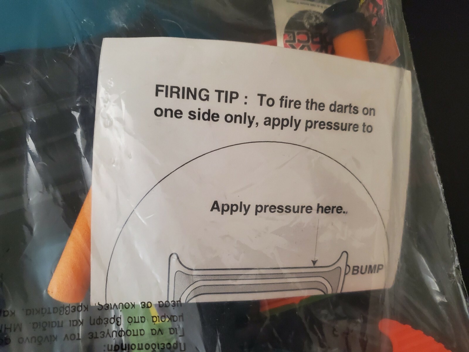 Sealed Nerf MaxForce MantaRay 1995 Max Force Manta Ray Opened for ...