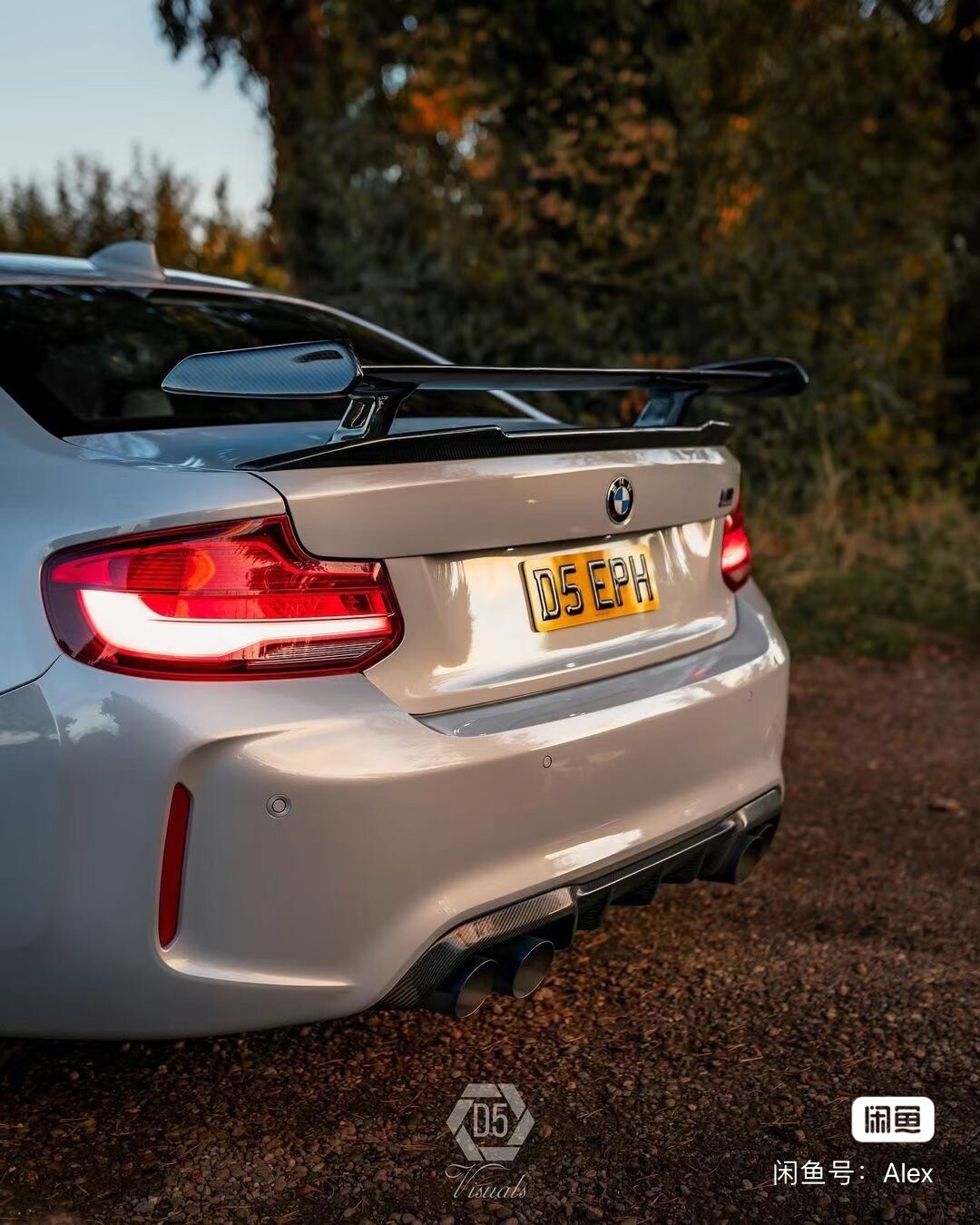 For BMW 2 3 4 Series M2 M3 M4 F22 F80 F82 F30 M-Performance Carbon Rear ...